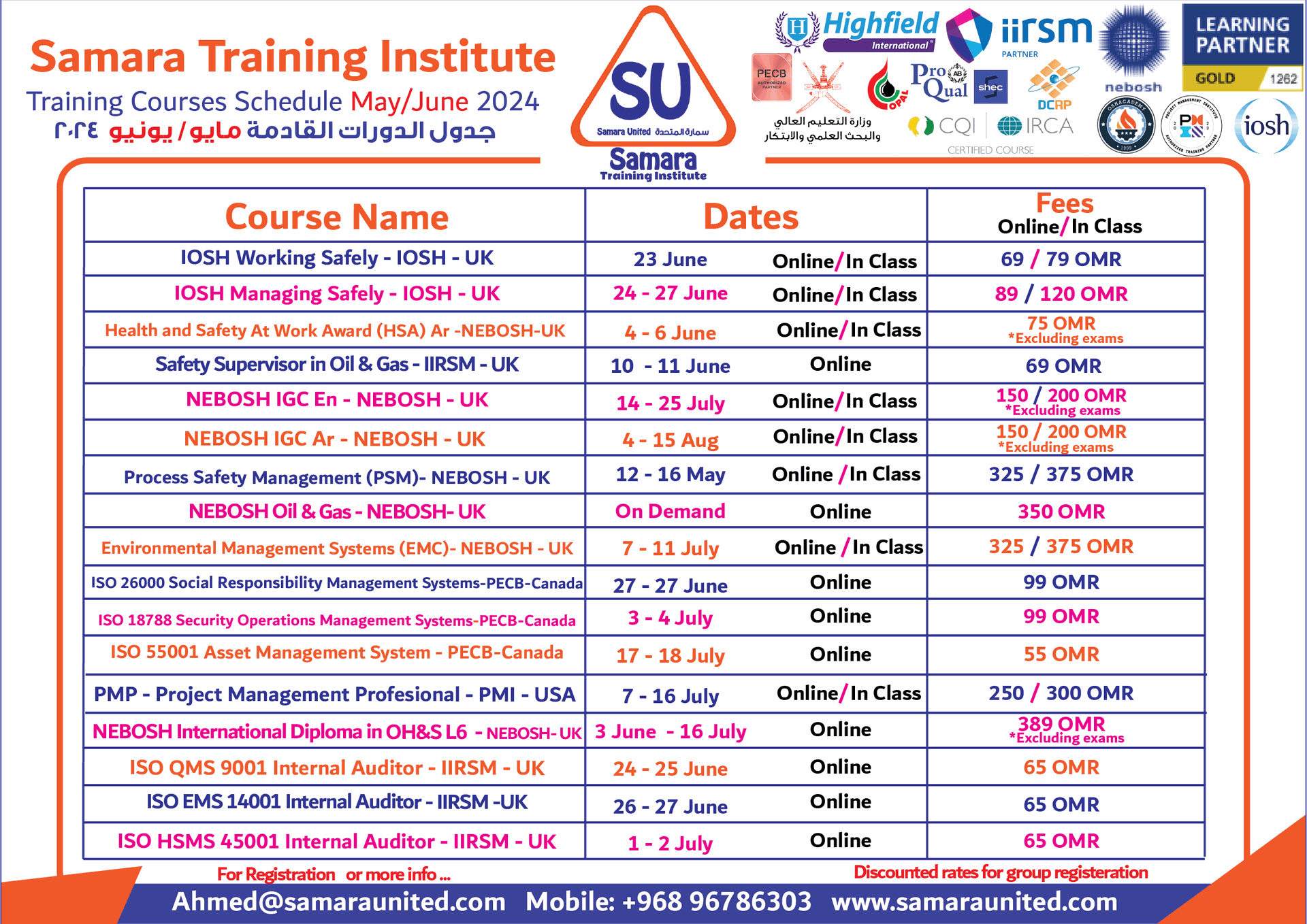 Home | Samara United